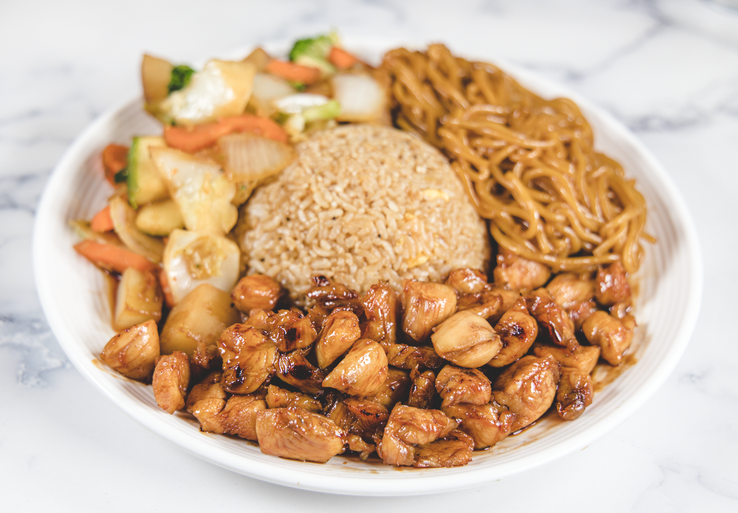 Wasabi Express | Toast