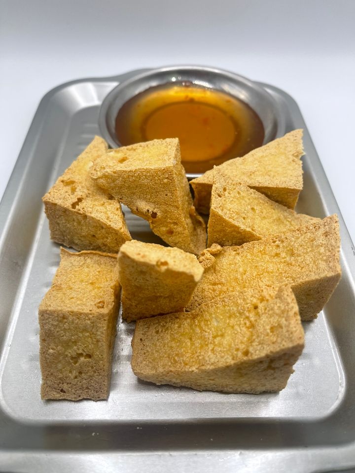 3200 SE Milwaukie Ave - Khao Soi