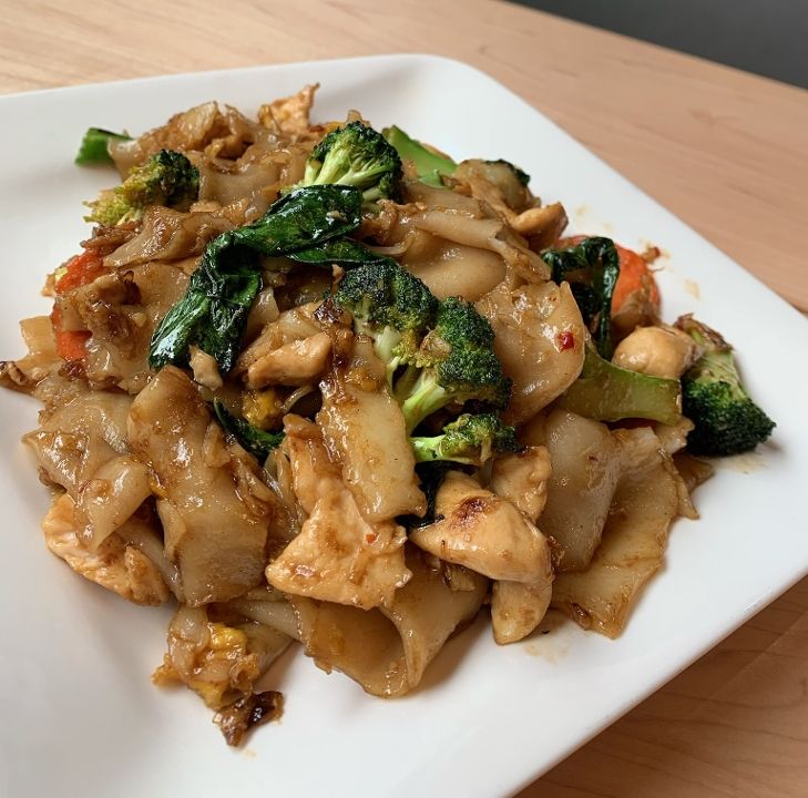 Order Online