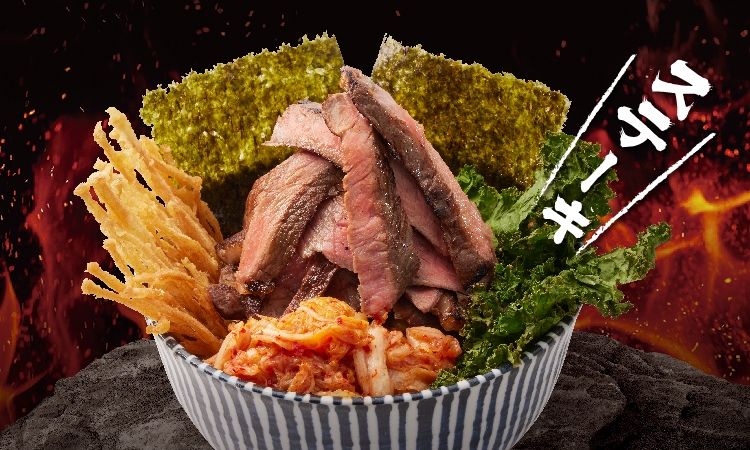 KAIDON - West Covina 989 S Glendora Ave Unit 24 | Toast