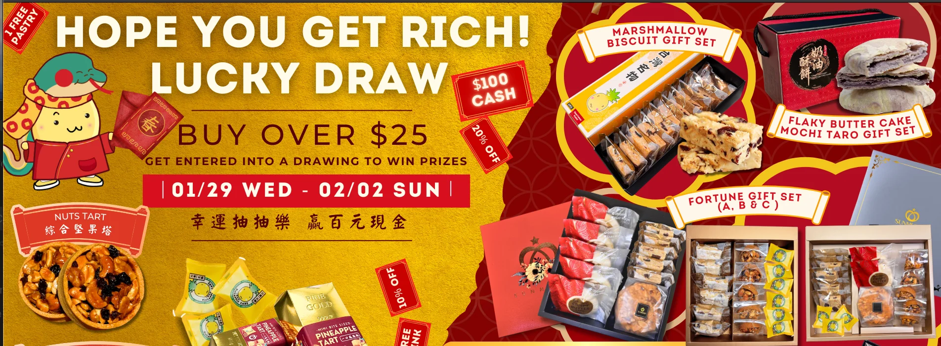 FL - Fuhang Soy Milk Unsweetened