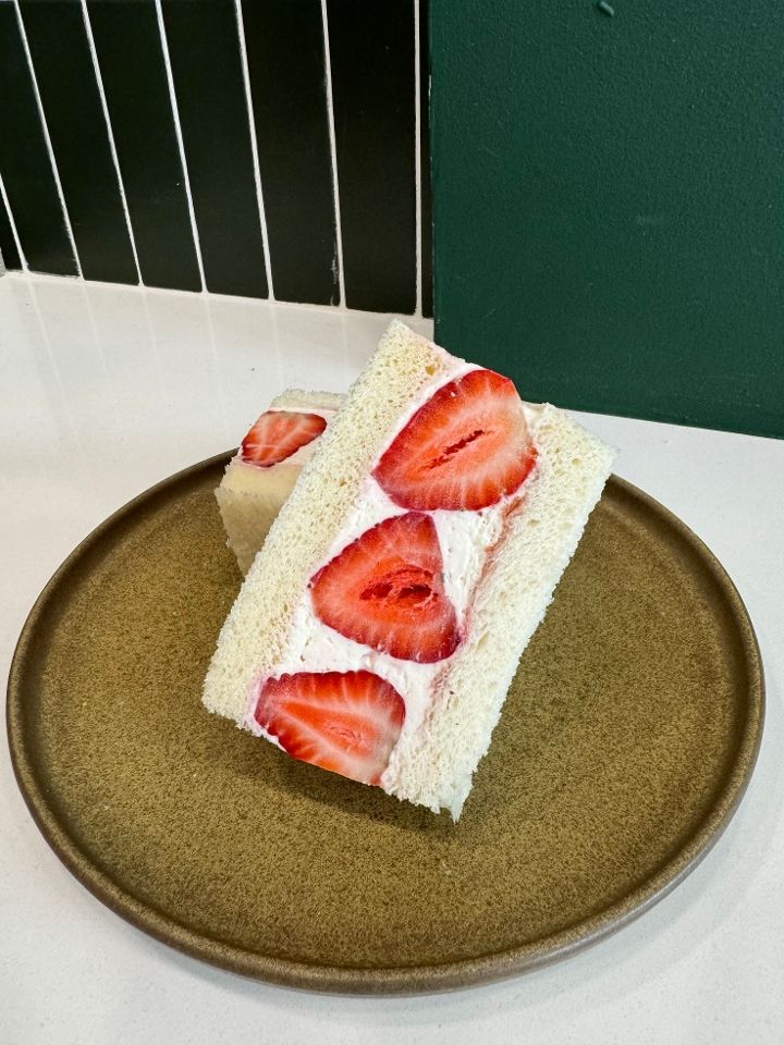 Tadaima Marina 1849 Union Street - Matcha Latte w/ Pistachio Cream