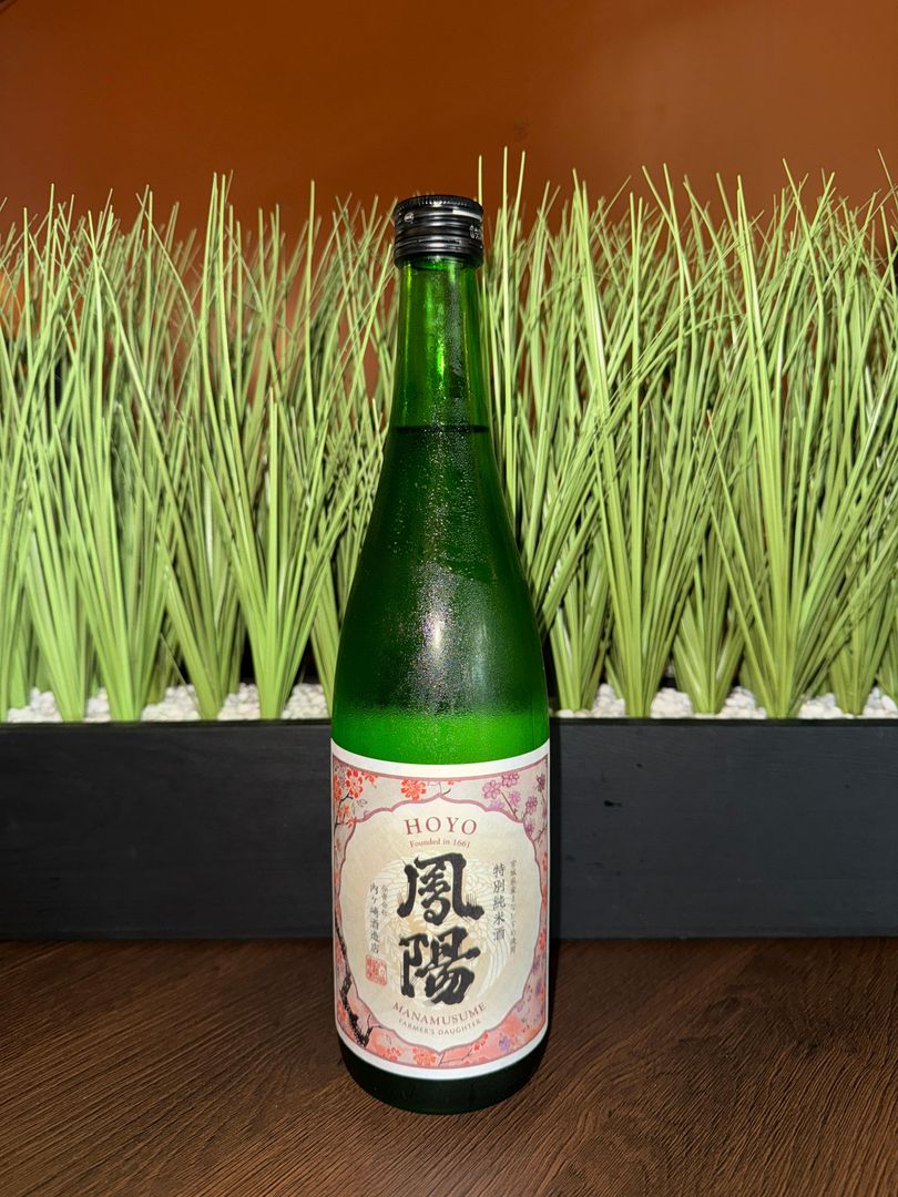 Order Online | NOIR Sushi, Gaslamp Quarter