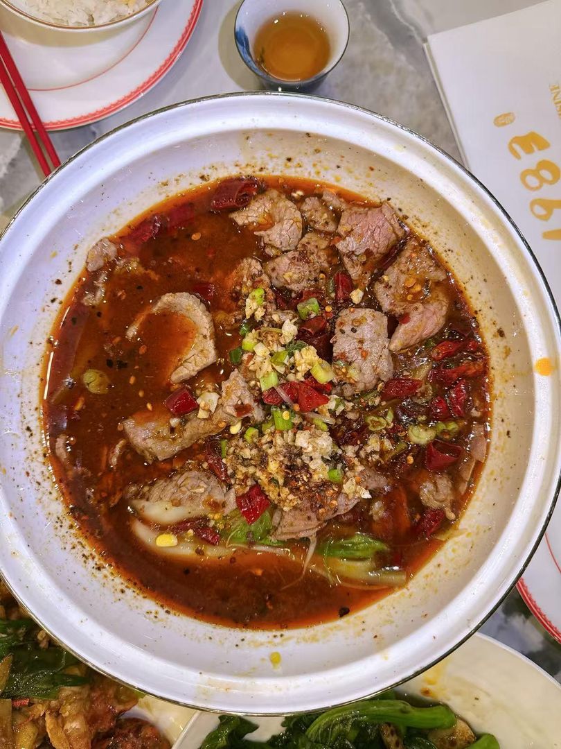 1983 Chinese Cuisine Restaurant 1101 South Joyce Street B26 | Toast