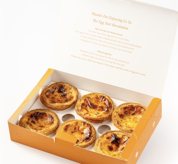 Na Tart 5252 Balboa Avenue | Toast