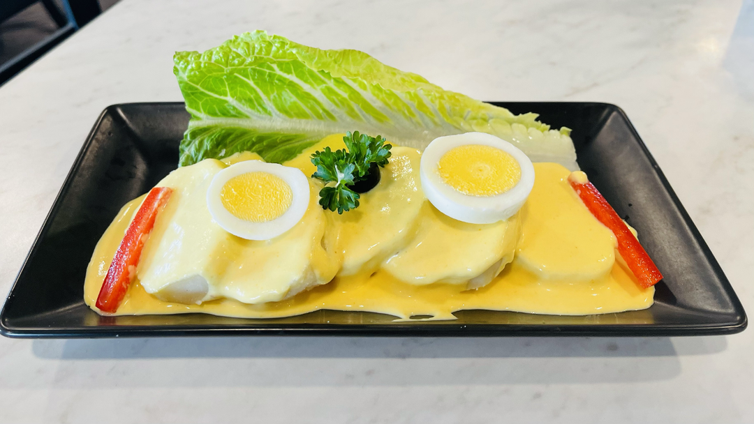 625 Ken Pratt Blvd - Arcor Panettone