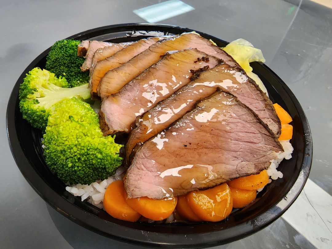 Luu's Chicken Bowl - Pacific Ave - Veggie n Rice Bowl