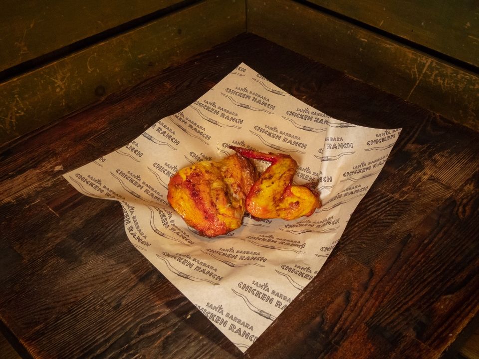 Santa Barbara Chicken Ranch De La Vina - Fiesta Pack