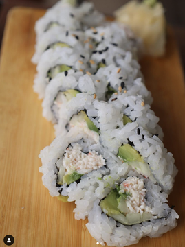 Nama Sushi Bar - Bearden | Toast