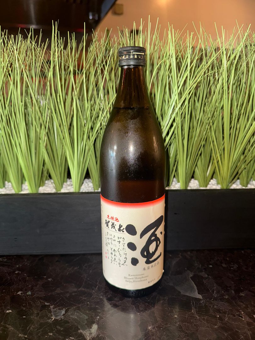 Order Online | NOIR Sushi, Gaslamp Quarter
