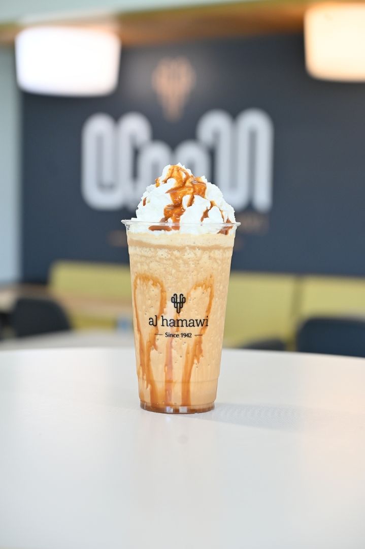 Al Hamawi Roastery & Café | Orland Park Orland Park | Toast