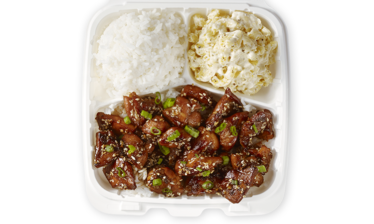 Hawaiian Bros HB0090_Phoenix_AZ_PV Mall - Spam Musubi