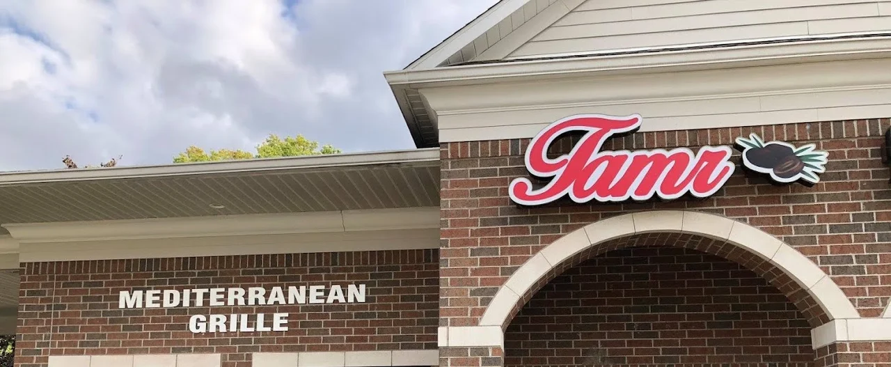 Tamr Mediterranean Grille - Zubaidi Fish