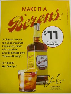 Fox Cities Performing Arts Center - Michelob Ultra