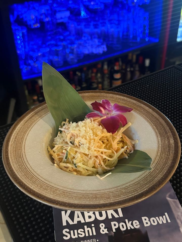Kabuki Sushi & Poke Bowl 301 N Main Ave | Toast