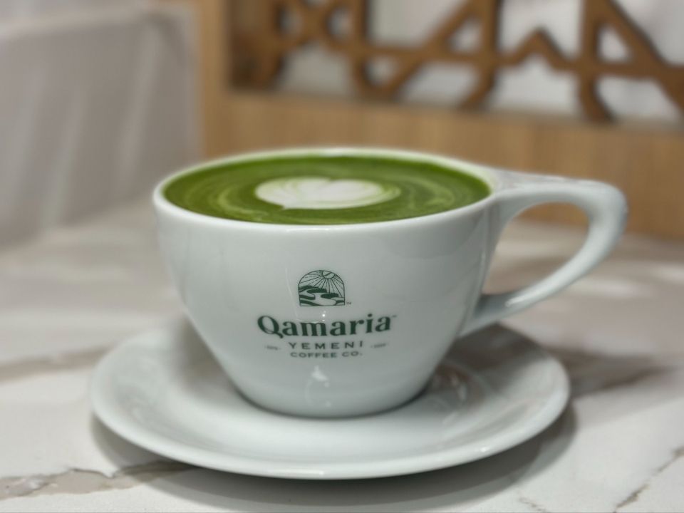 Qamaria Coffee Eden Prairie, MN | Toast
