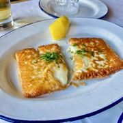 Kentro Greek Kitchen | Toast