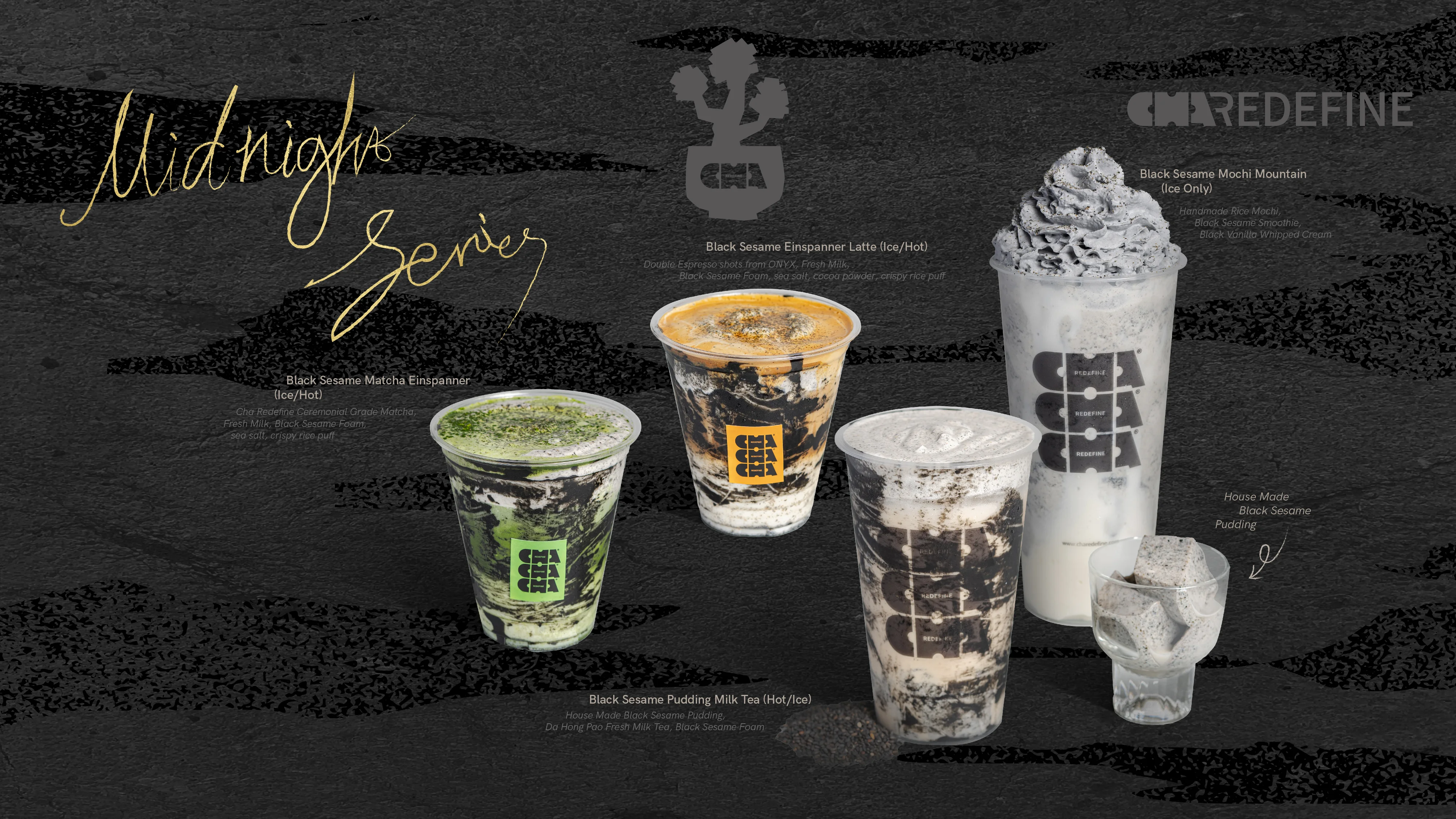 400 South Baldwin Avenue - Rose Oolong Cha