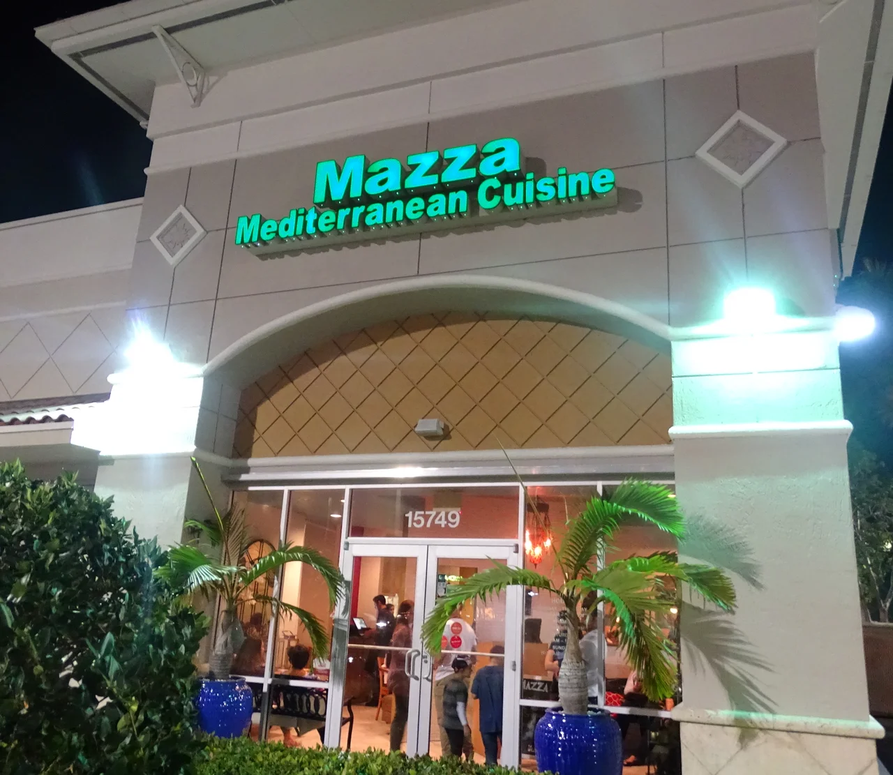 Mazza Mediterranean Cuisine