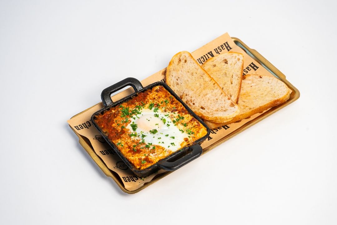 Gilbert - Orange Juice