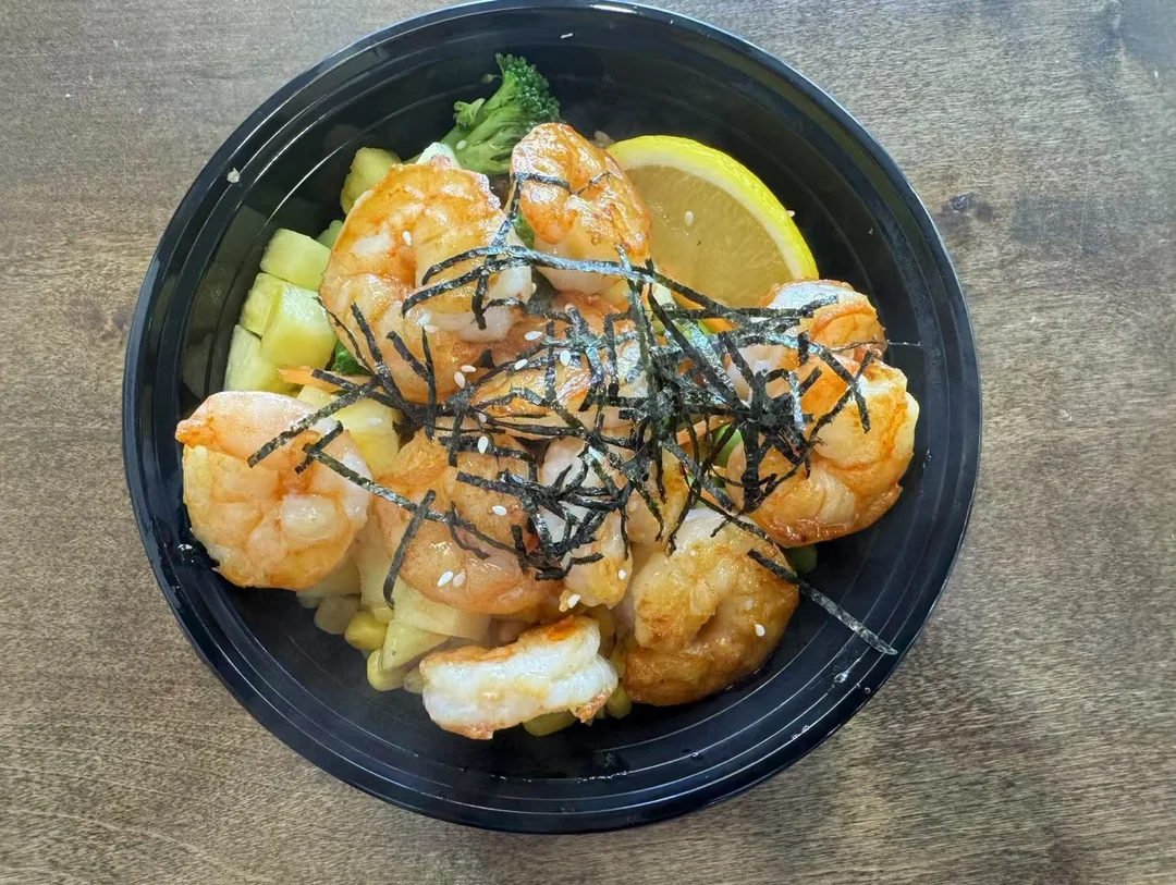 Poke Fish