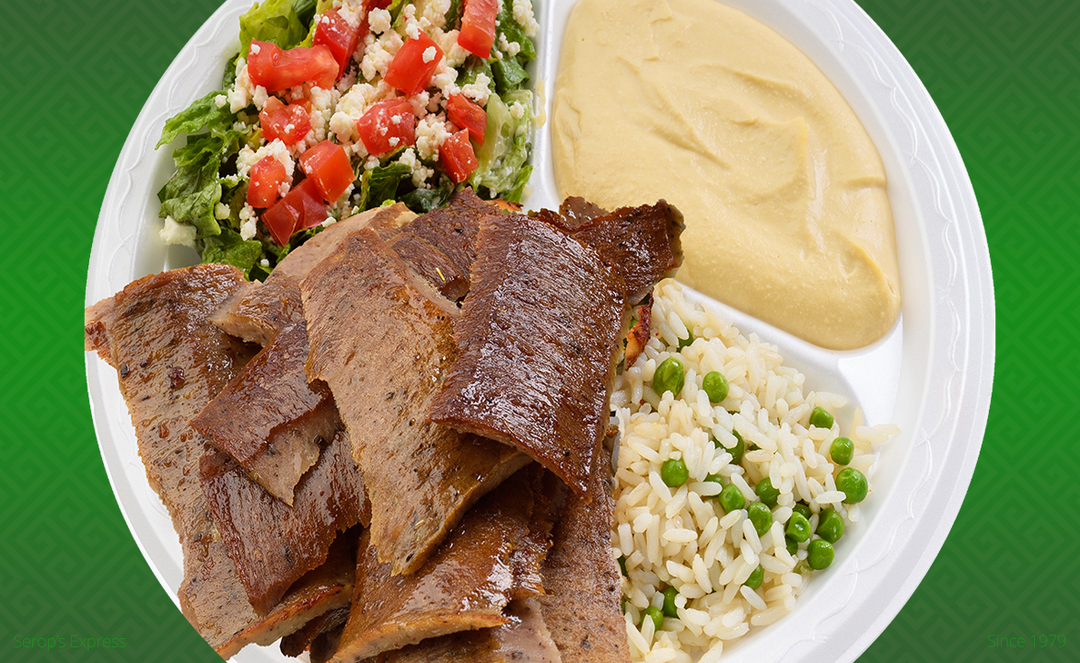 Serop's Express - Perkins Rd (Perkins & BlueBonnet) - #9 Chicken Rice Bowl