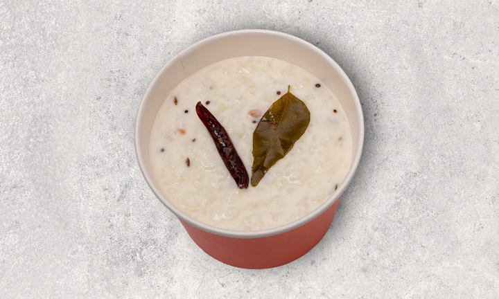 Karya Siddhi Hanuman Temple Cafeteria - Tamarind Rice