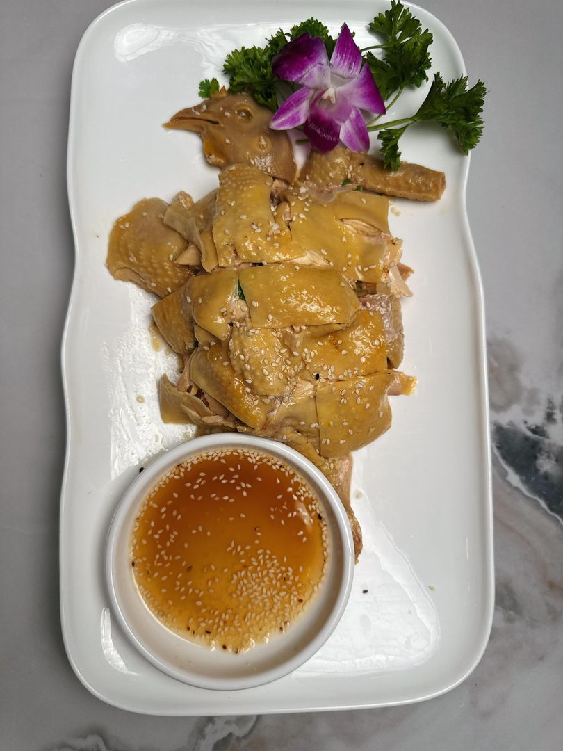 1983 Chinese Cuisine Restaurant 1101 South Joyce Street B26 | Toast