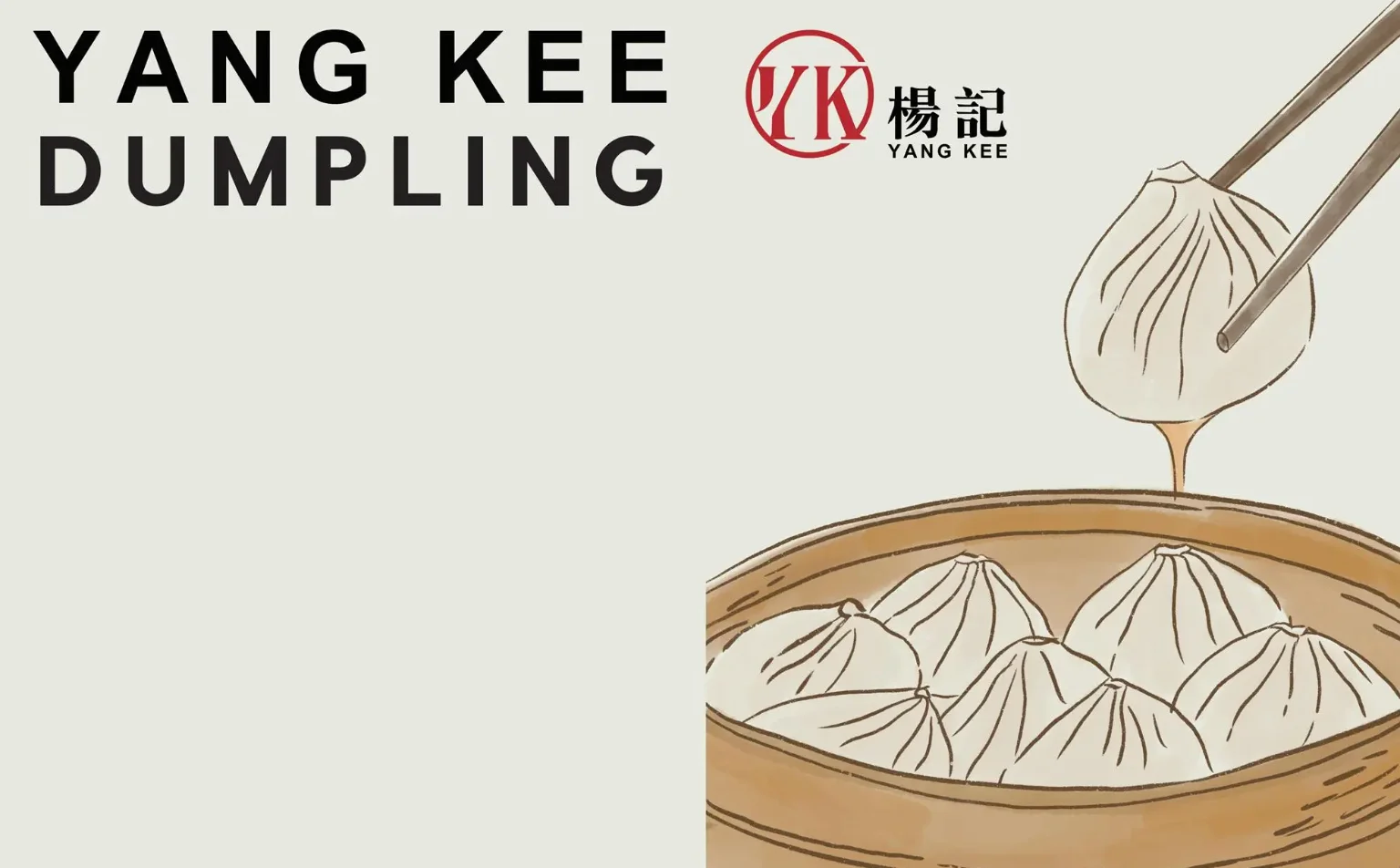 Yang Kee Dumpling