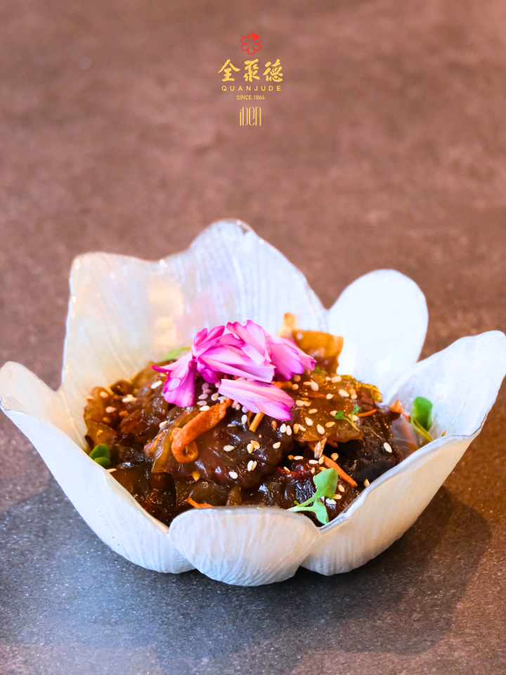 iDen&Quanjude Beijing Duck House - 蜜椒汁新西兰羊排 New Zealand Lamb Rack with ...