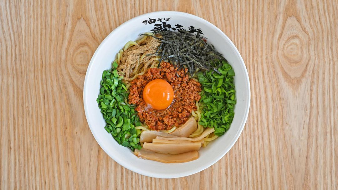 Kajiken Ramen | Toast