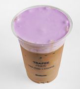 Trafee Coffee & Tea - Ca Phe Sua (Vietnamese Drip Coffee)