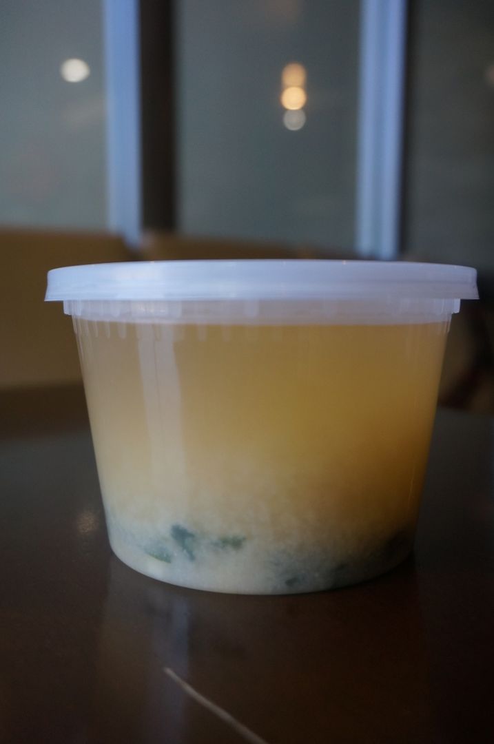 Umi Japanese Cuisine - Red Clam SU