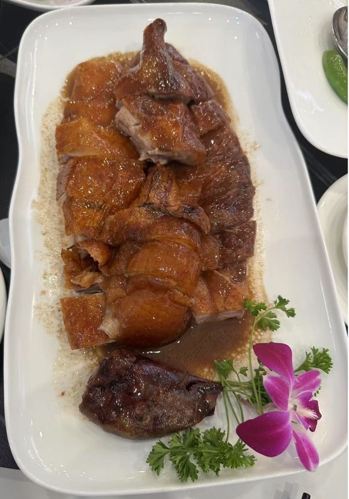 1983 Chinese Cuisine Restaurant 1101 South Joyce Street B26 | Toast