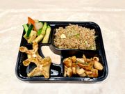 226 Mill St - Orange Chicken Combo Box