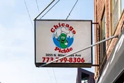 CHICAGO PICKLE - Fast & Fresh Deli-Style Eats in Chicago