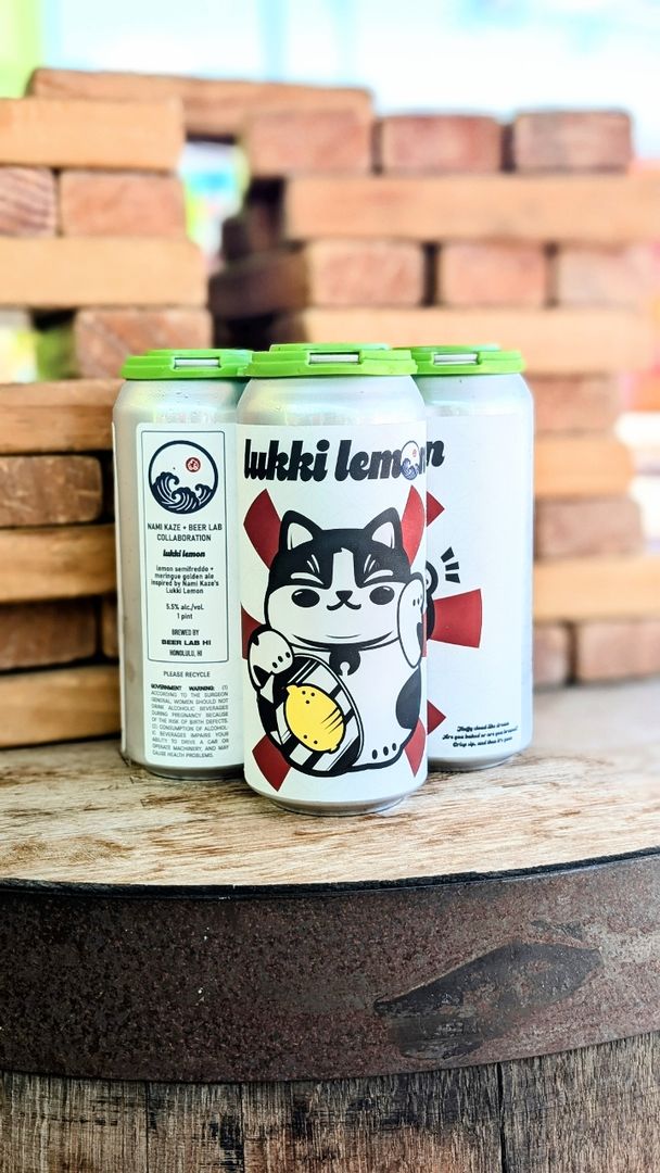 The Hall by Beer Lab HI - Link Sausage (4) Side