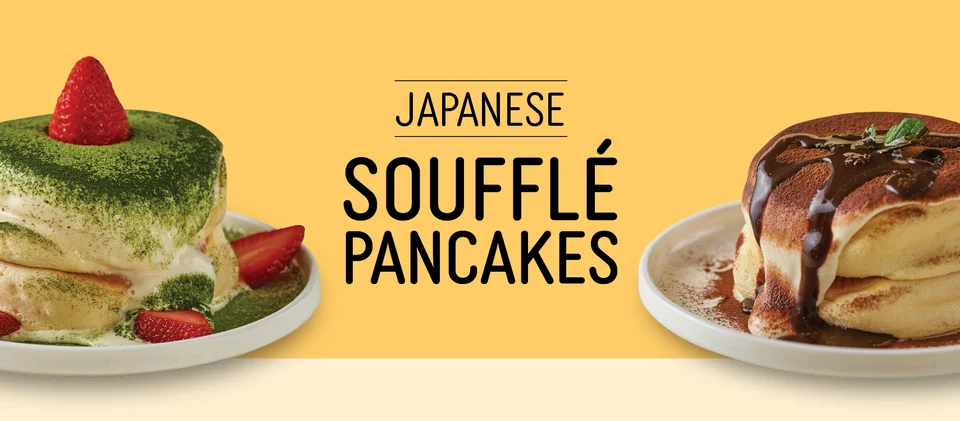 Huntsville - Chocolate Frappe