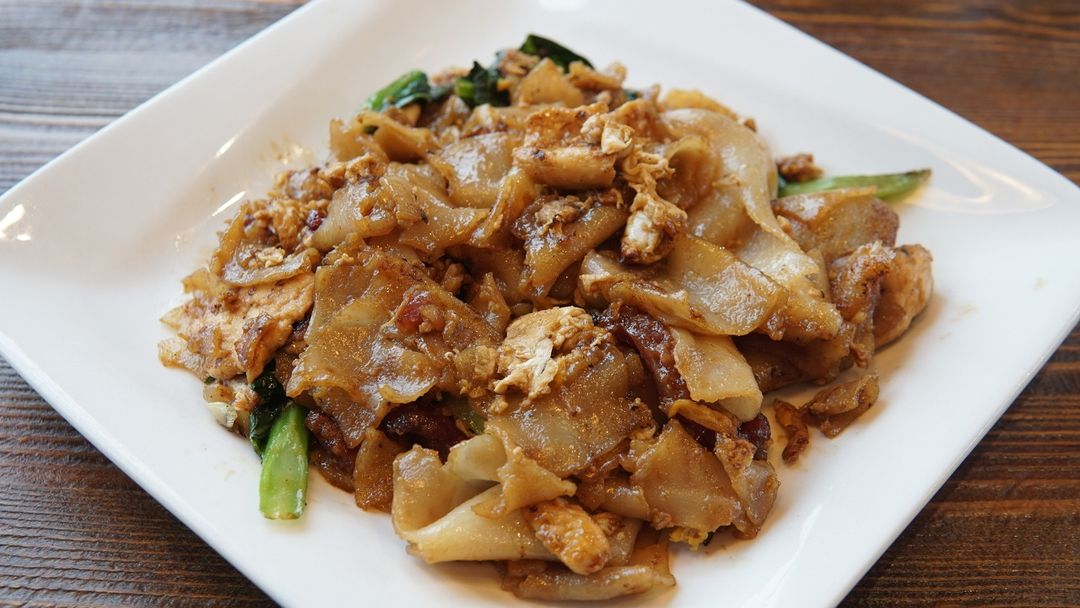 Sup Thai Kitchen | Toast